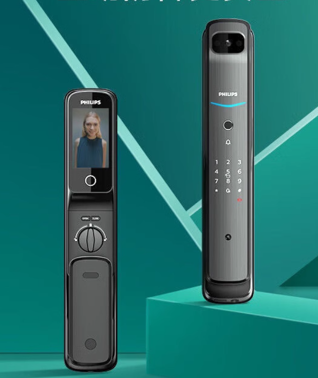 PHILIPS Smart lock 智能鎖 電子鎖 MODEL#709-VP – Keylock